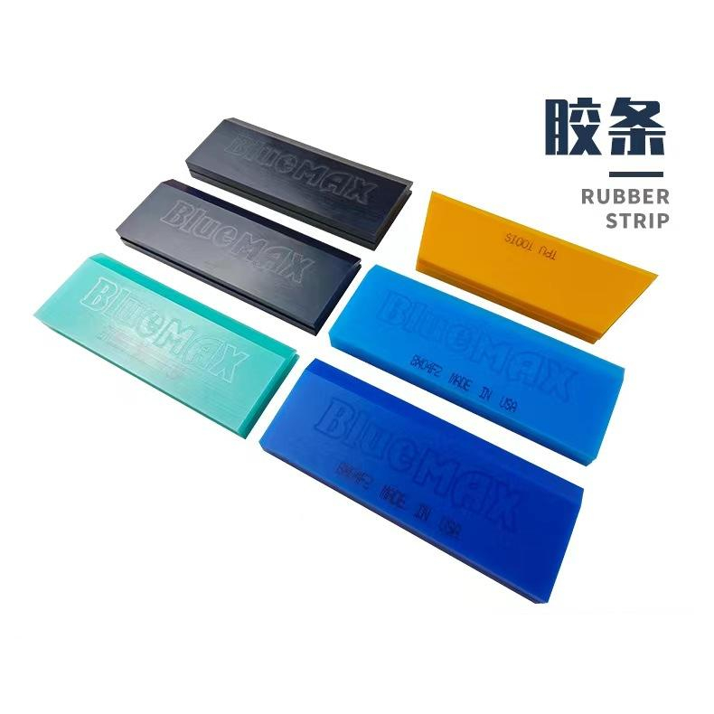 13*5cm BLUEMAX Rubber Strip Blade for Window Tinting Squeegee Vinyl ...