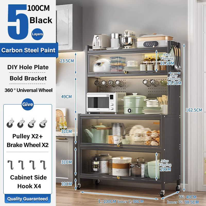 Kitchen Storage Cabinet Multi-layer Carbon Steel Organizer Rack Grey ...