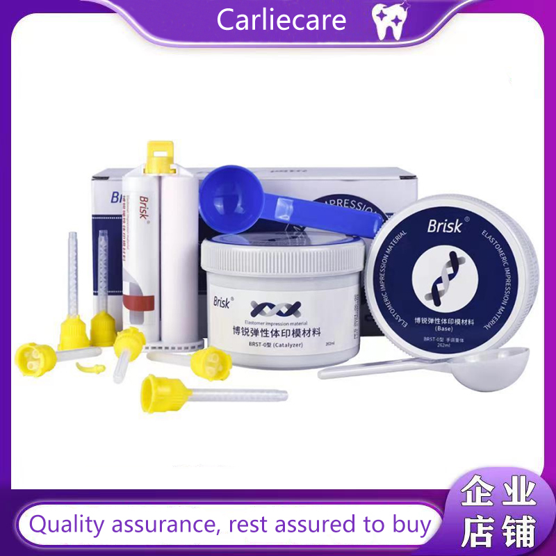 Dental Putty Addition Silicone Rubber Elastomer Impression Material ...