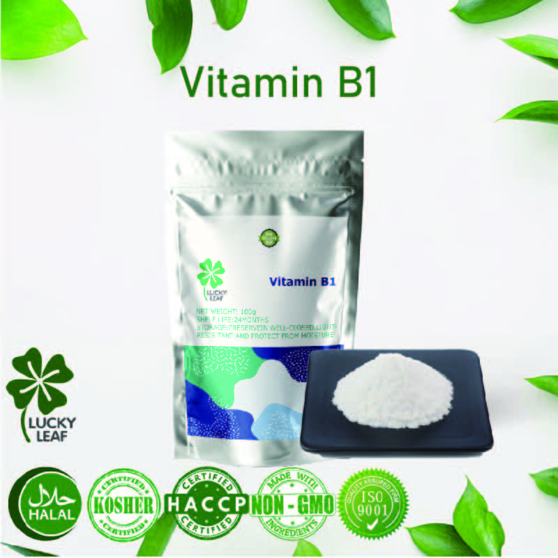 Vitamin B1 Powder/Thiamine/Beriberi Treatment/Fatigue Relief&Nervous ...