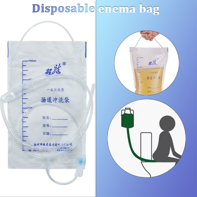 1000ML Disposable intestinal flushing bag household disposable enema ...