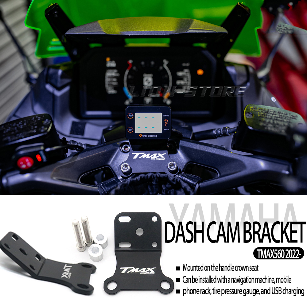 🔥In Stock 🔥FOR YAMAHA TMAX 560 TMAX560 2022 2023 DASH CAM BRACKET GPS ...