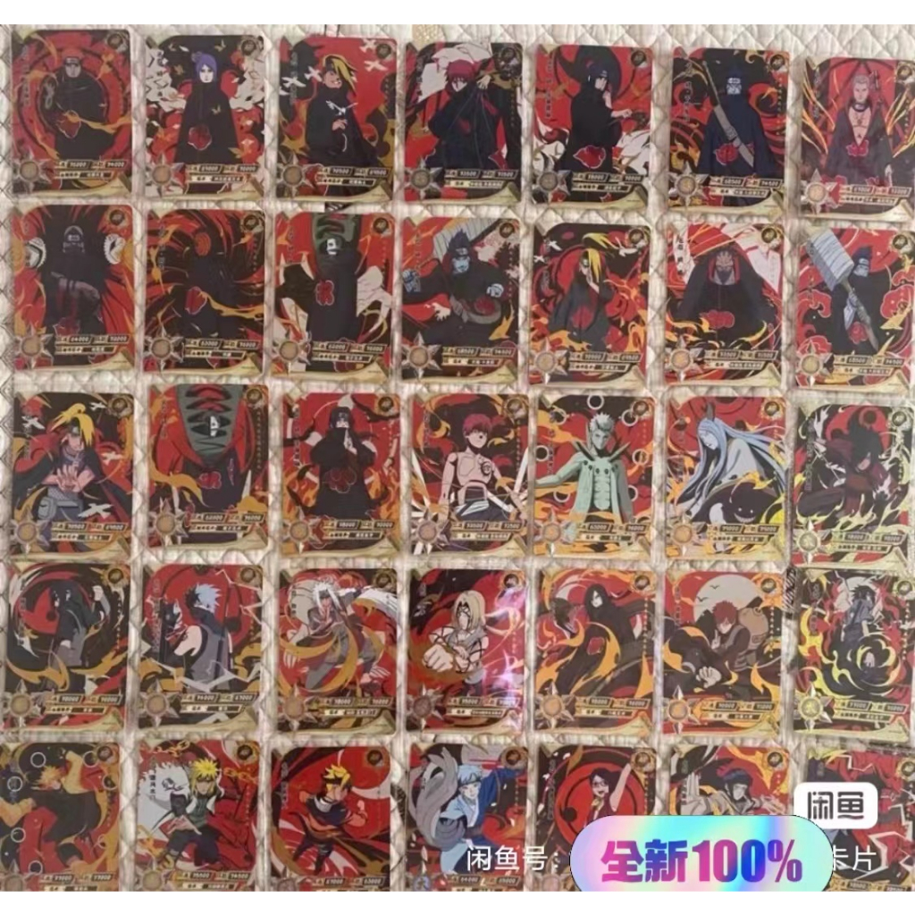 Naruto Anime AR Card with Series Whole1-66 Set KAYOU | Shopee Malaysia