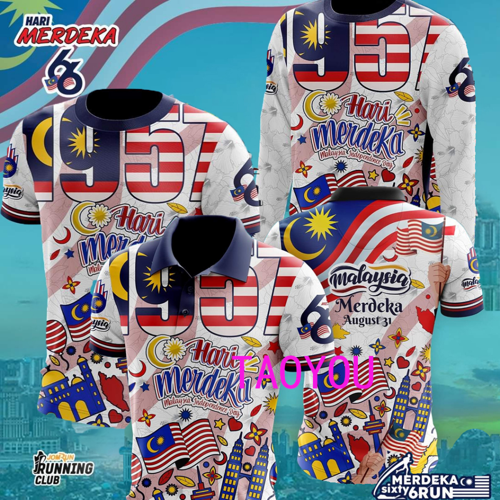 Merdeka 66 Tahun 2023 Sublimation Tshirt | Baju Merdeka 2023 MERDEKA ...