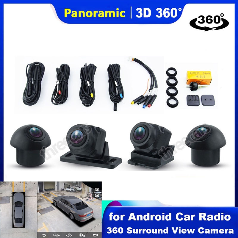 (Ship from Malaysia) 3D AHD 1080P /720P 25fps 360 Camera Car Bird View ...