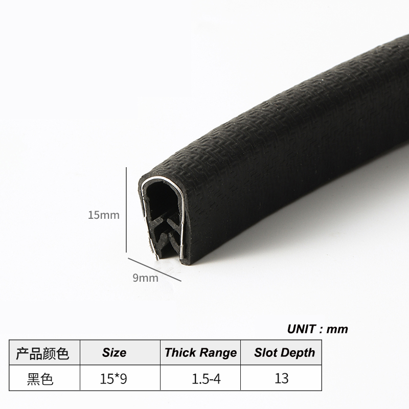 U-Shape Rubber Sealing Strip 1mm-26mm Black U Channel Skeleton Seal ...