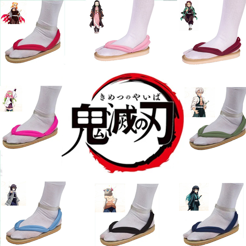 Anime Demon Slayer Cosplay Shoes Kamado Tanjirou Kamado Nezuko Kanroji ...