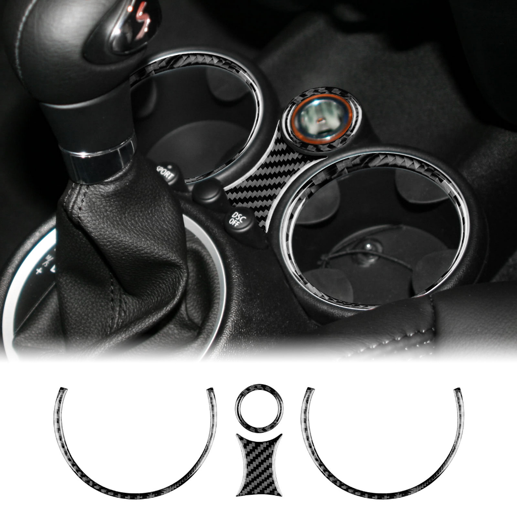 Carbon Fiber Water Cup Panel Decorative Stickers for MINI Cooper ...