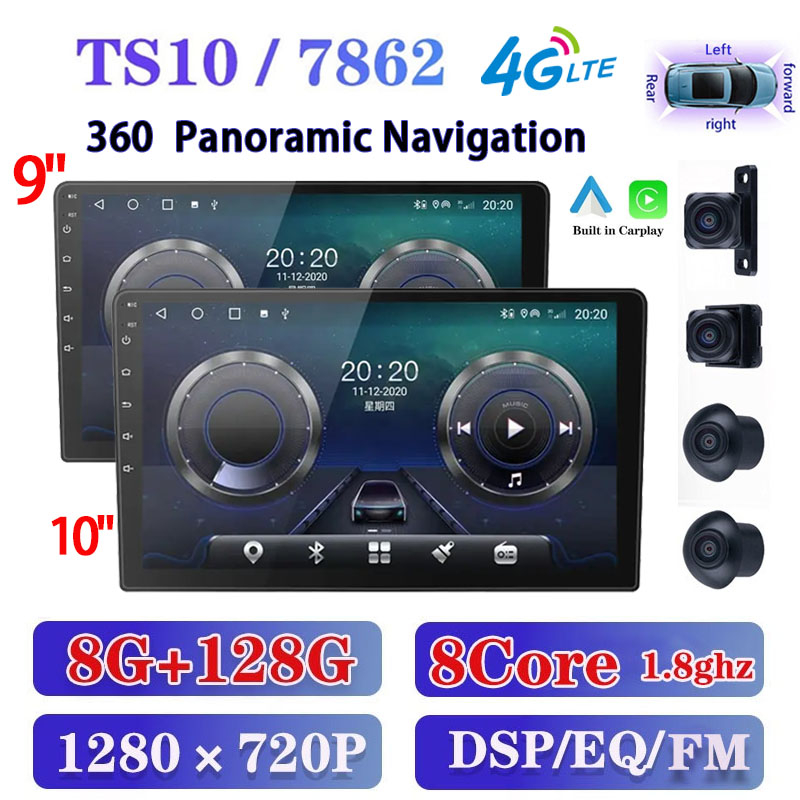[8G+128G 8core TS10 ] Android Car Player 9/10.1" IPS 1280*720P Screen ...