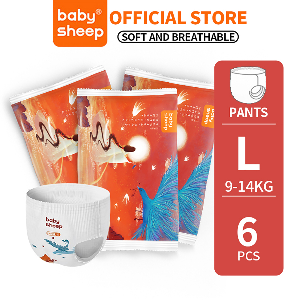 (FREE GIFT EVENT) (Baby sheep) Soft & ULTRA Thin and Breathable Diapers ...