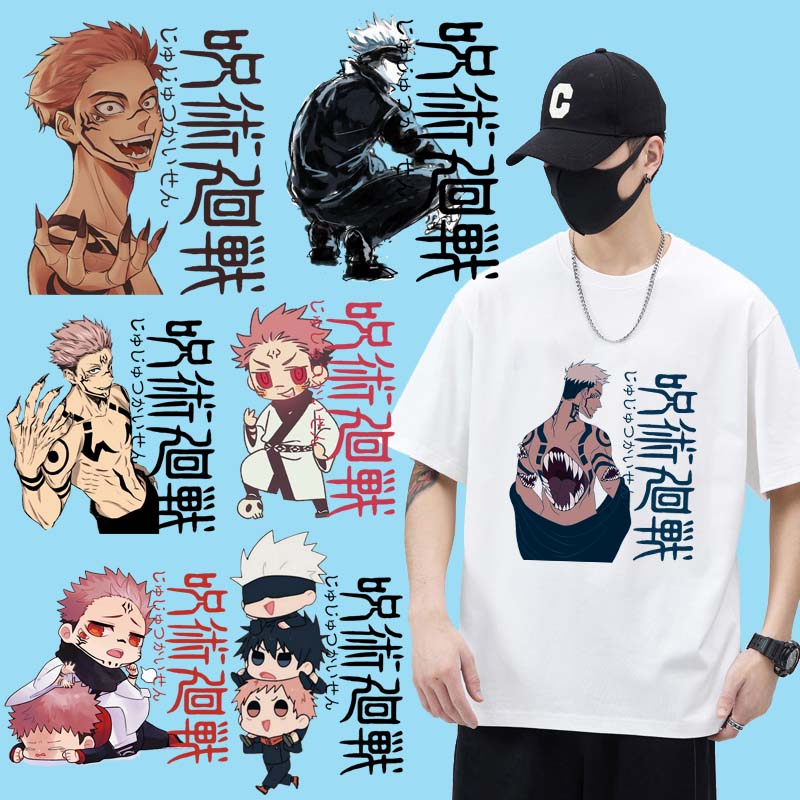 Jujutsu Kaisen Heat Transfer Sticker Anime Itadori Yuji Clothes DIY ...