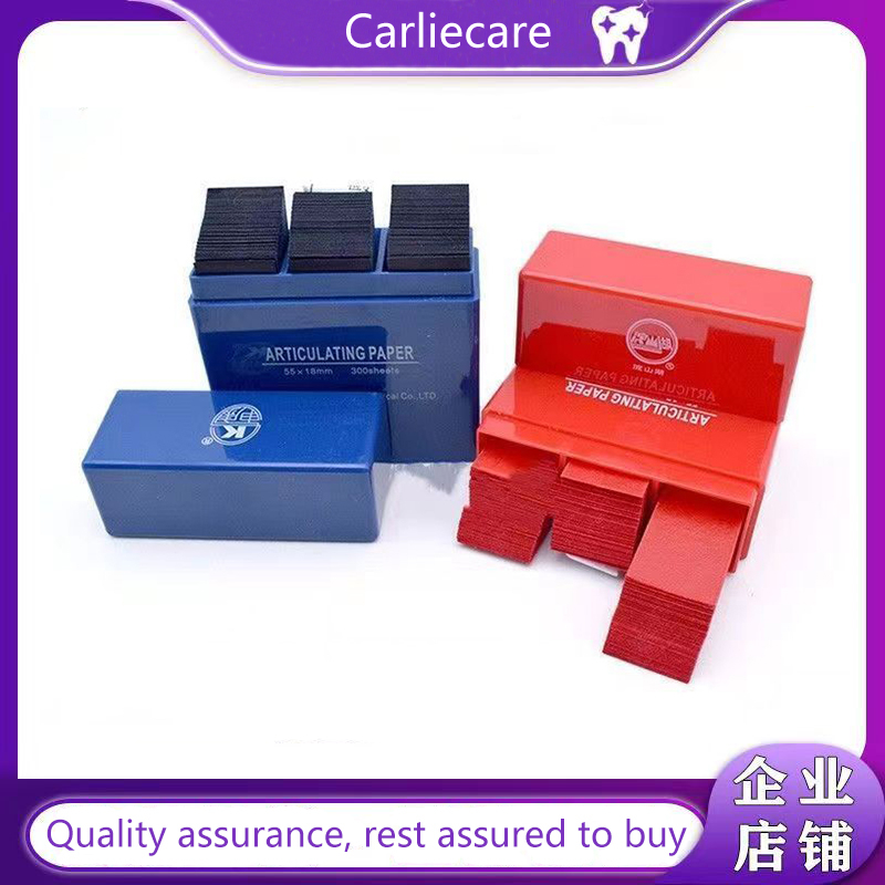 Occlusal Paper Blue Red 100 Micron Oral Material 300 pcs/box | Shopee ...