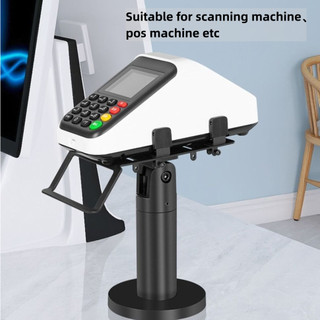 POS Machine Stand Supermarket Cashier Bracket Bank Credit Card Holder ...