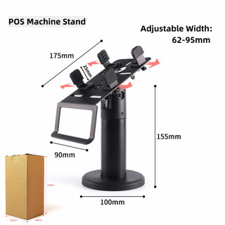 POS Machine Stand Supermarket Cashier Bracket Bank Credit Card Holder ...