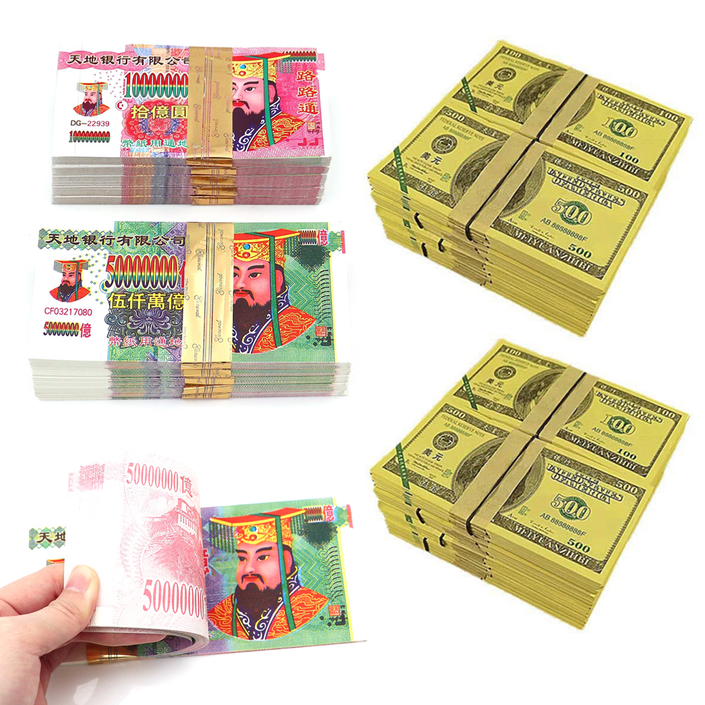 48/80/96PCS Ancestbless Fake Money Ancestor Money Joss Paper Hell Bank ...