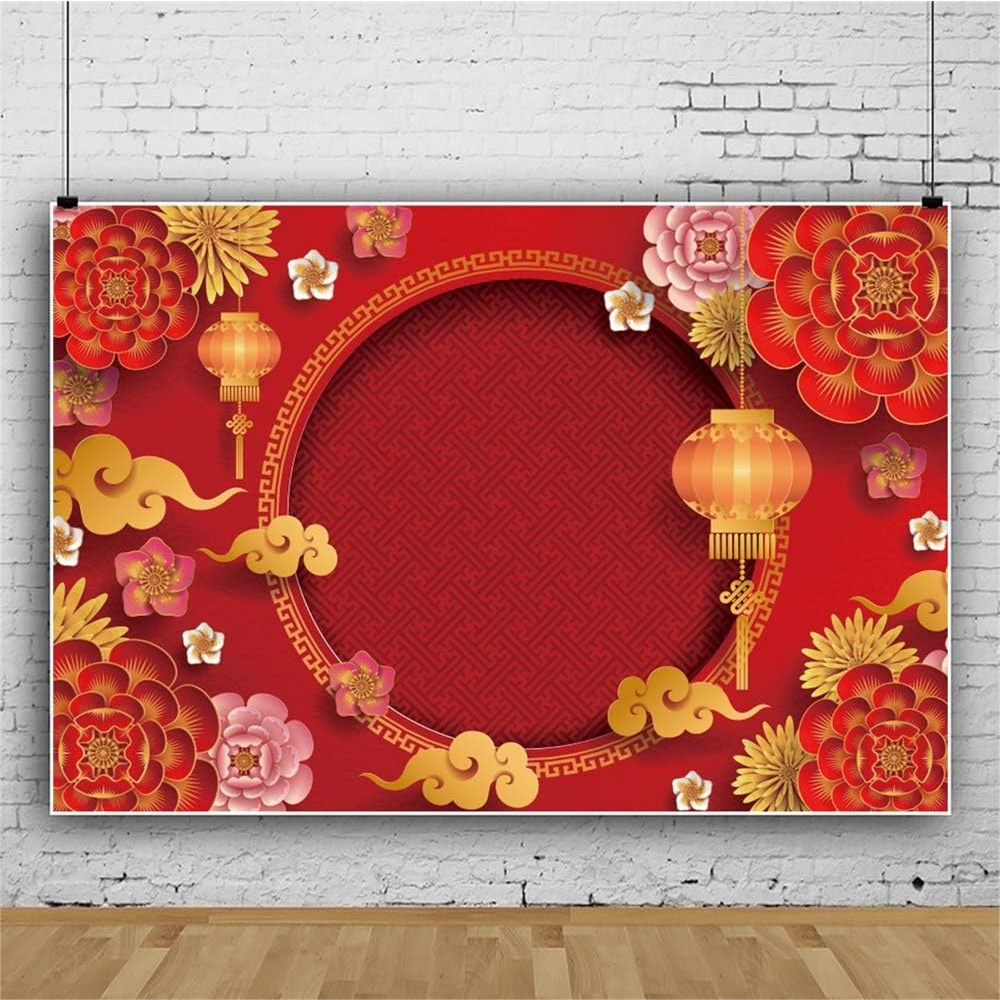 5x3ft Chinese Asian Theme Party Backdrop Chinese New Year Spring ...