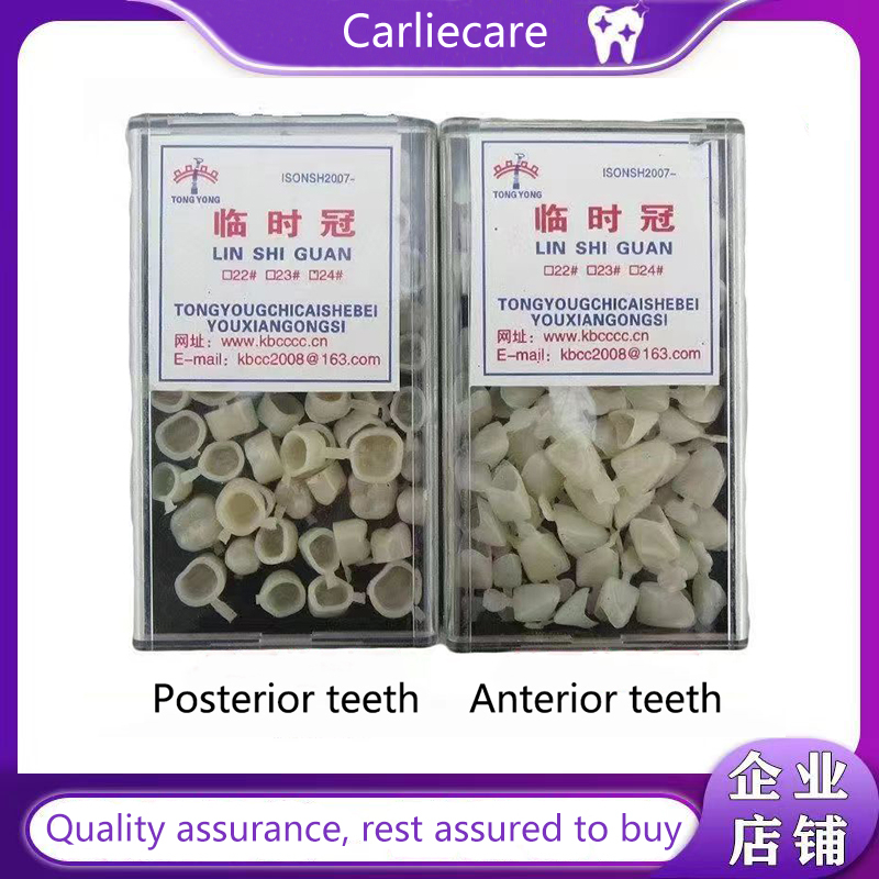 Temporary Crown Porcelain Teeth Anterior Teeth Posterior Teeth Dental ...