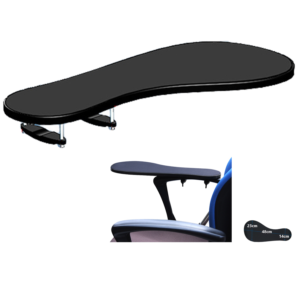 XL Size Chair Arm Rest Mouse Pad Chair Arm Clamping Wrist Support 480 ...