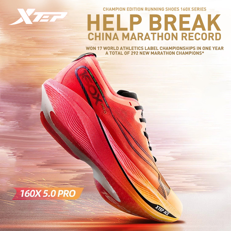 【XTEP】160X5.0 Pro | Kasut Running Shoes Professional Marathon Racing Flagship Carbon Plate ...