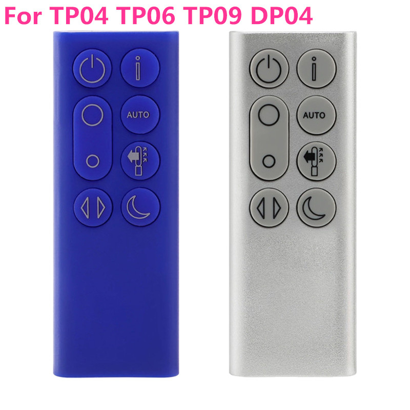 New Remote Control For Tp04 Tp06 Tp09 Dp04 Air Purifier Bladeless Fan Spare Parts Shopee Malaysia