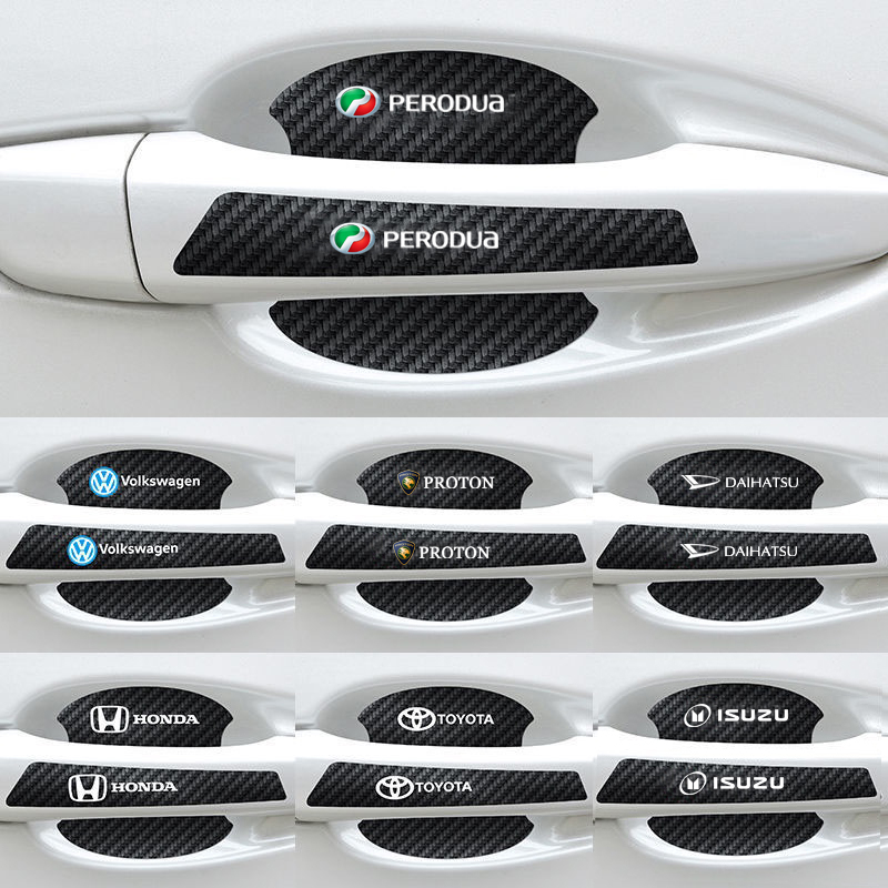 fibra de carbono Car Perodua Proton Toyota Honda door bowl handle ...