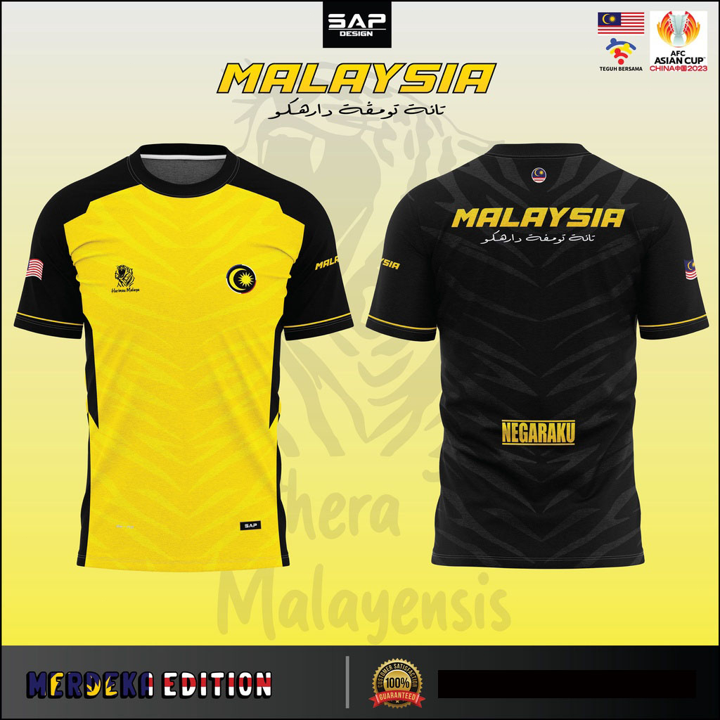 Malaysia Harimau Malaya Jersey T-Shirt MERDEKA EDITION Microfiber Mini ...