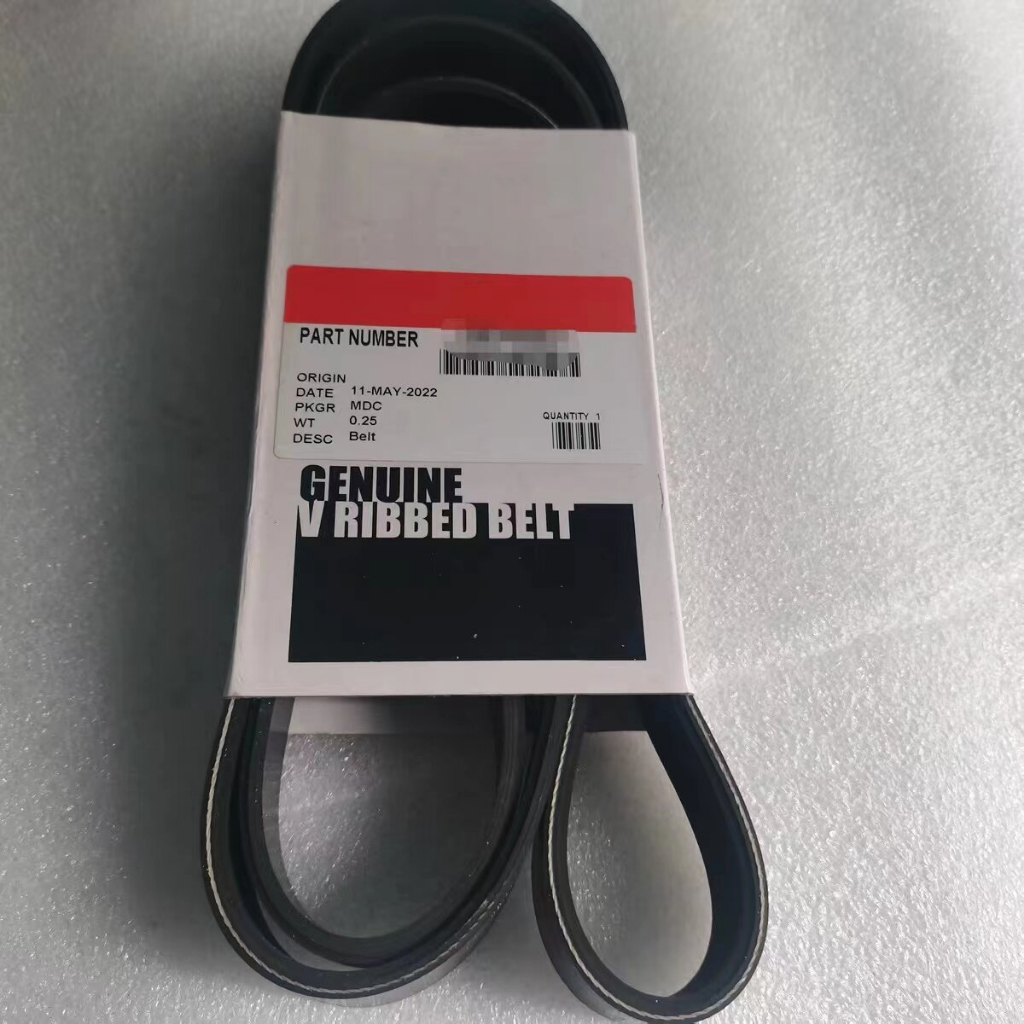 8pk1444 Cummins Belt Engine 8PK1440 New Brand Fan | Shopee Malaysia