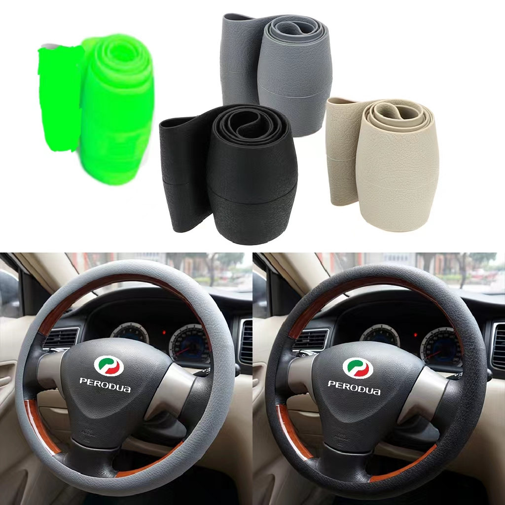 1 Pek Penutup Roda Stereng Silikon Bergaya Perodua Myvi Alza Aruz Axia ...