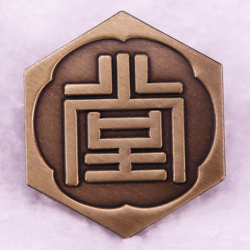 Ryu Ga Gotoku Yakuza Tojo Clan Dojima Gumi Enamel Pin game badge ...