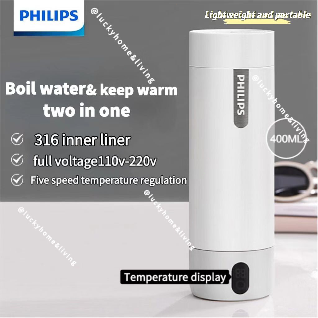 【LUCKY】 Philips Portable Electric Heating Water Cup 110-220V Small ...