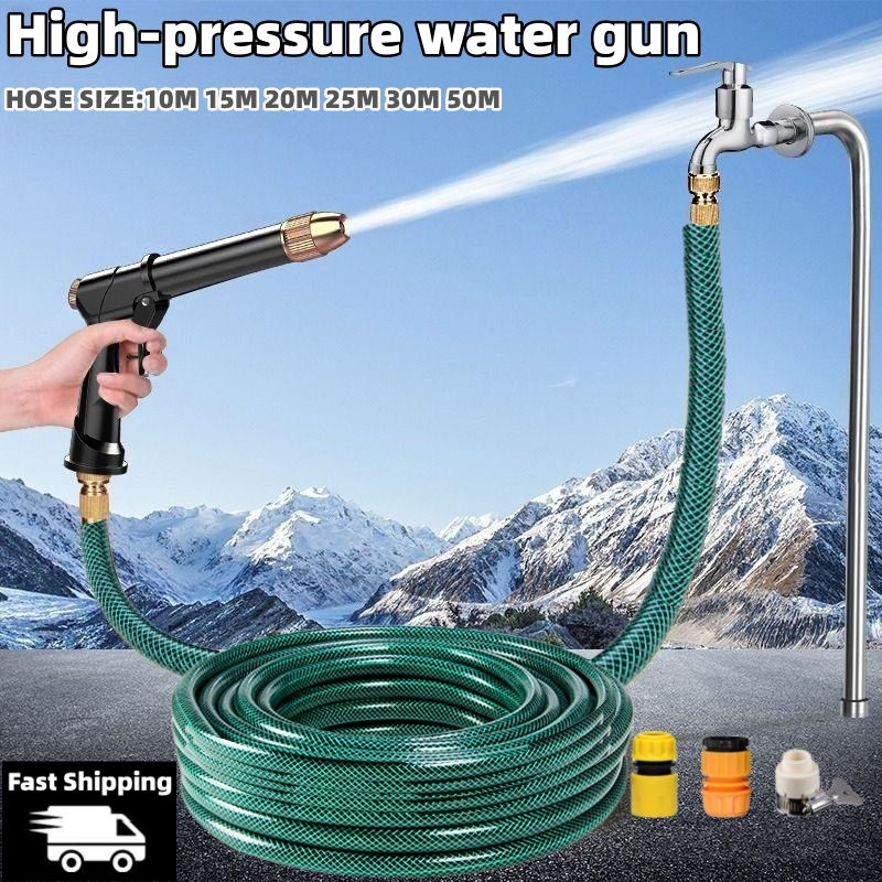 10-50M Garden Hose Water Spray Gun Water Hose Household Car Washing ...