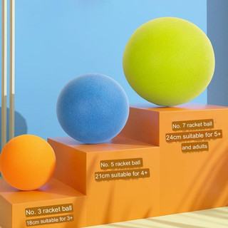 silent basketball，Quiet Basketball Quiet Balls Safe Lightweight Indoor ...