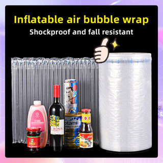 Inflatable air bubble wrap 50m Protective Pack Air Pillows Packaging ...