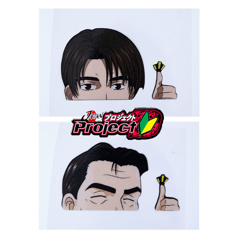 Japanese JDM Modification Vinyl Stickers 3M Reflective Decals Initial D ...