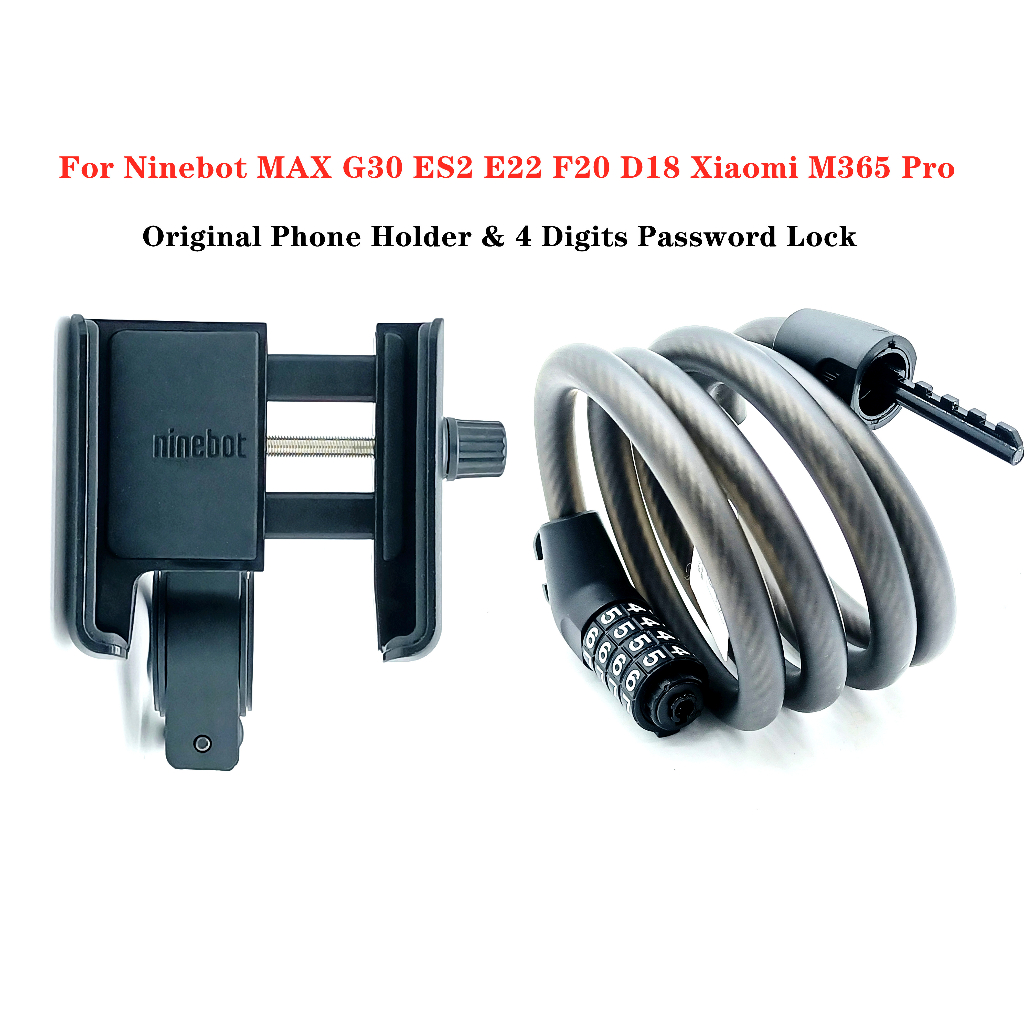 Original 4 Digits Password Lock & Phone Holder for Ninebot MAX G30 E22 ...