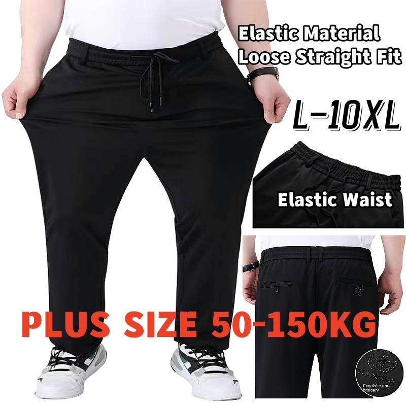 Plus Size L-10XL Men's Elastic Formal Business Pants Black Non-ironing Casual Pant Loose ...