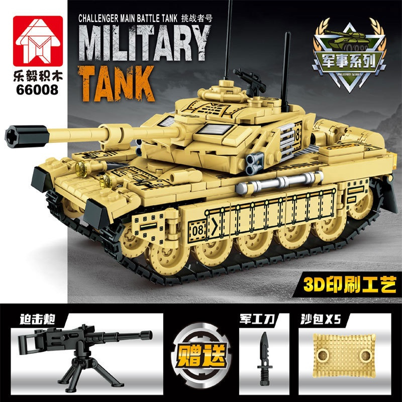 Military Tanks KV-2 M60 Building Blocks Battle Tank Soldier Police WW2 ...