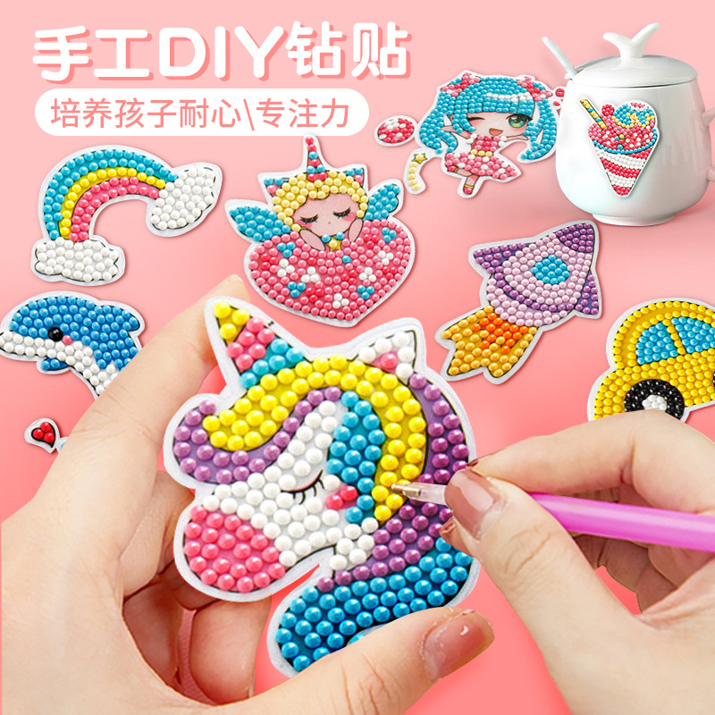 Children's DIY Diamond Sticker Bead Painting Simple Art Craft for kids ...
