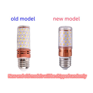Super bright light LED bulb three color dimming e27e14 small screw 12W ...