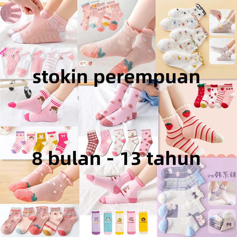 1-13 years old stokin kids stokin kanak kanak perempuan girls socks ...