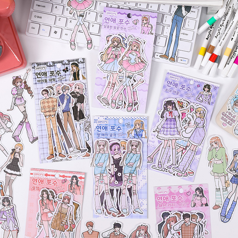 20 Pieces Love Catcher Handbook Sticker Pack Romantic Character ...