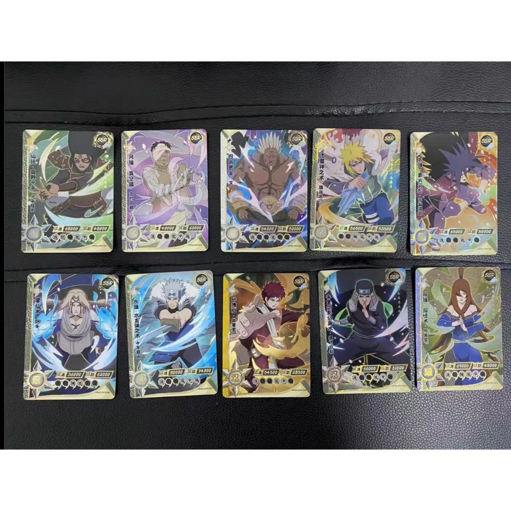 Naruto Card Anime Card NRSS-SSR-001-NRSS-SSR-010 SSR Whole Set of 10 ...