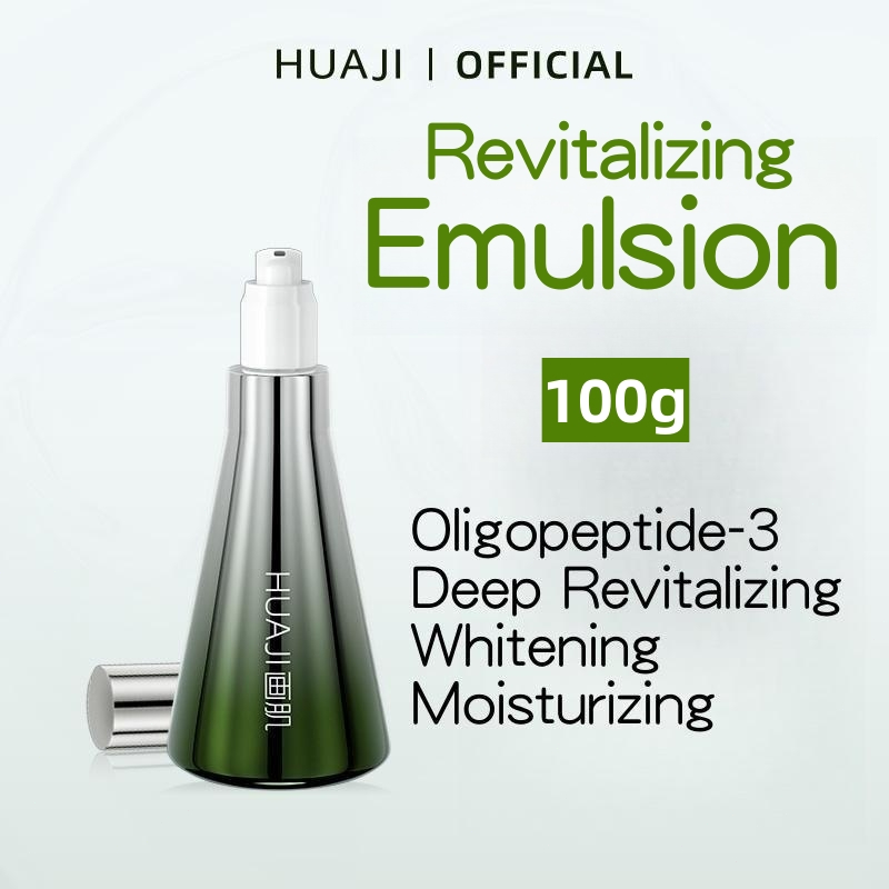 HUAJI画肌 Facial Emulsion Revitalizing Gentle Moisturizer Soothing Anti ...