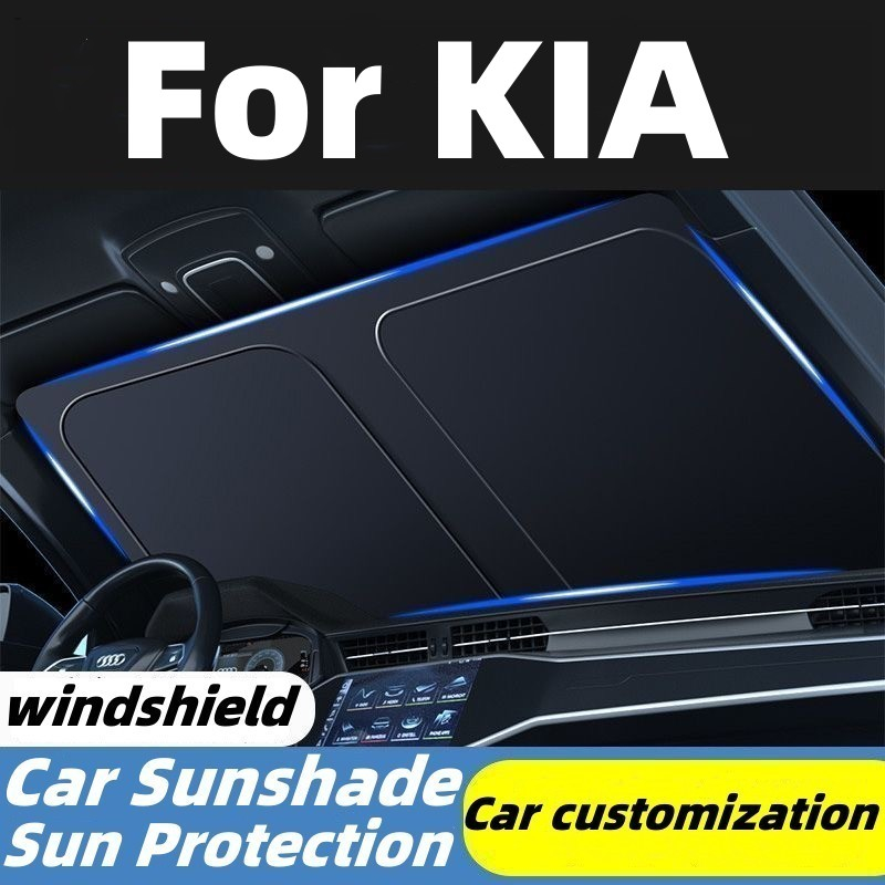 Toyar Car Windshield Shading for KIA CERATO k3 Sun Shade Plate Interior ...