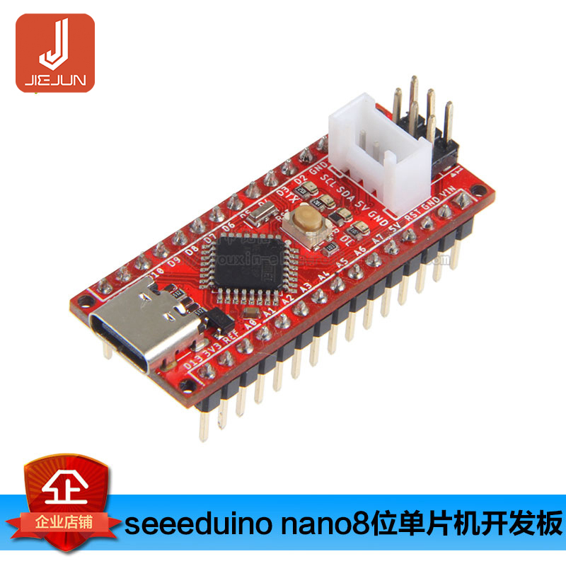 seeeduino/arduino nano Atmega328P AVR 8-bit MCU development board | Shopee Malaysia