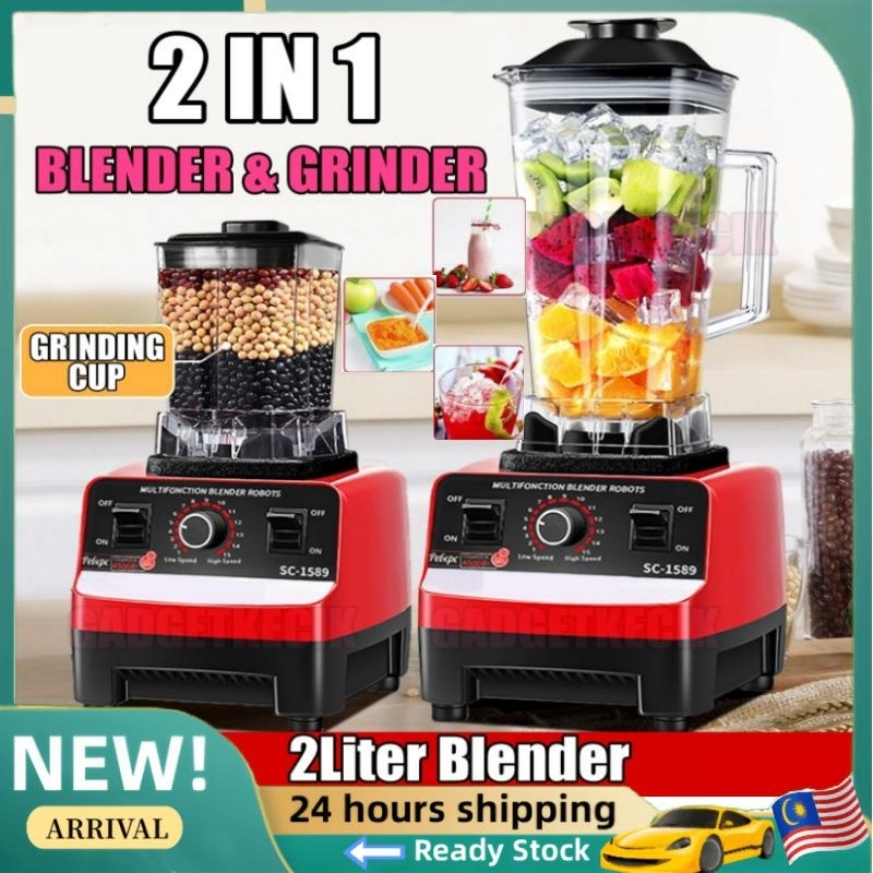 2L Heavy Duty Blender Silver Crest Blender High Quality Electric High ...