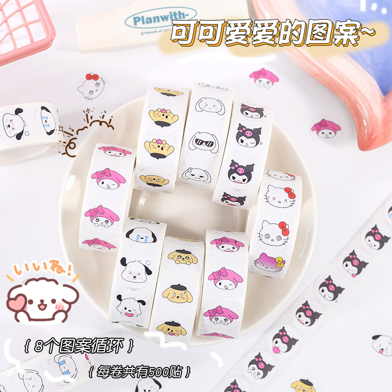 Emoji Stickers Pet Cartoon Handbook Sealing Stickers High-value Student ...