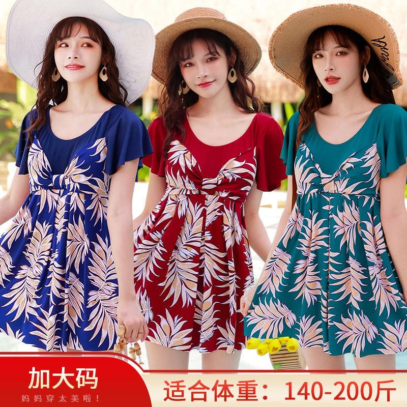 Plus Size 2XL-4XL Women One-piece Swimsuit Fashion Floral Big Size Swimwear Korean Style Fat Mm ...