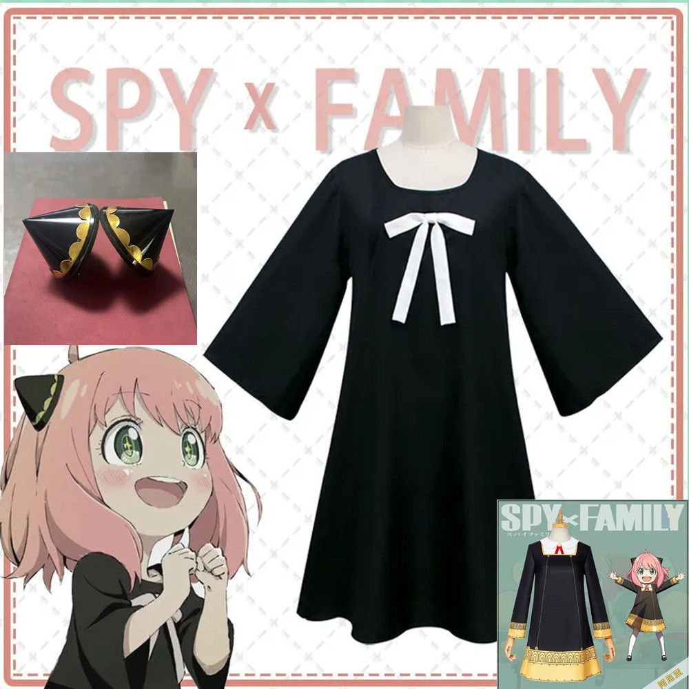 Japan Anime Spy X Family Anya Forger Cosplay Black Dress Pajamas School ...