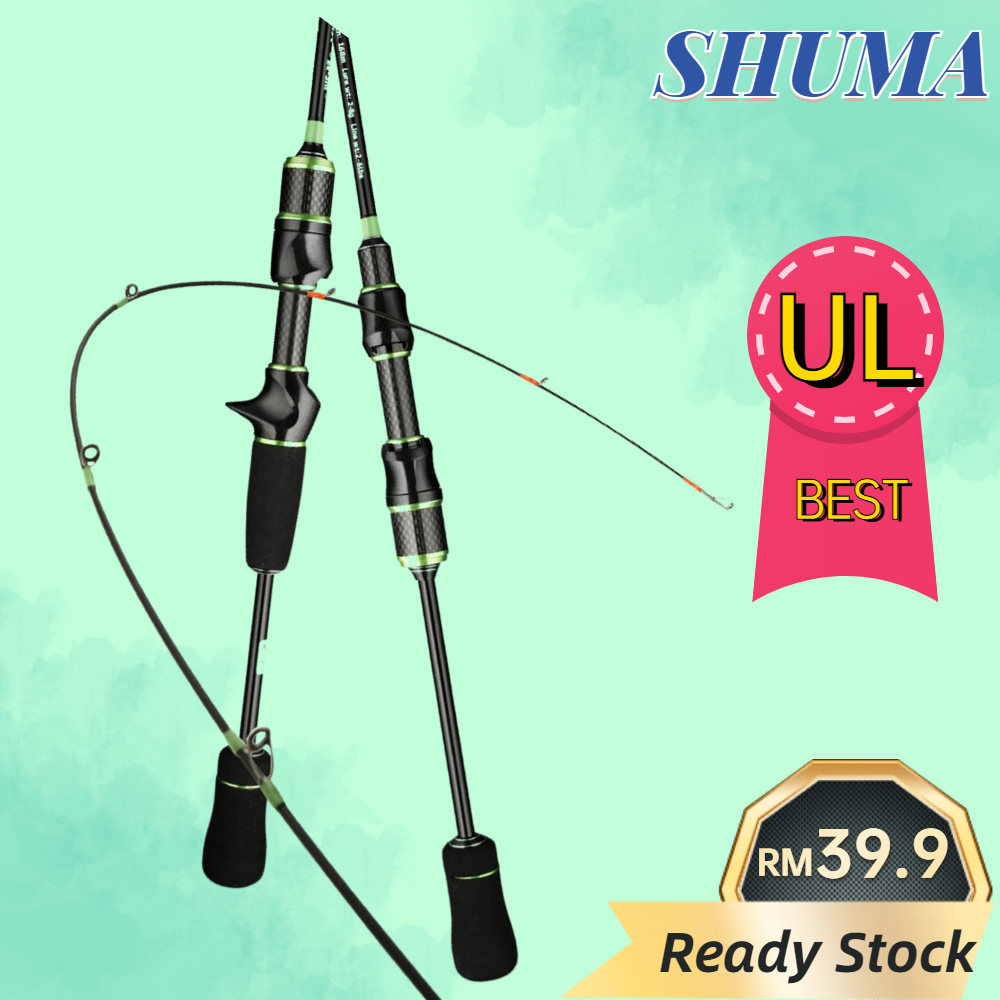 Shuma UL Ultralight spinning and casting rod bc rod casting rod joran ...